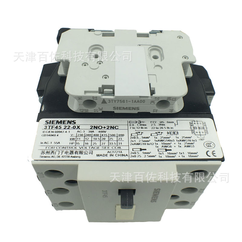 3TF45西门子接触器3TF4522-0XM0 38A AC220V西门子交流接触器-阿里巴巴