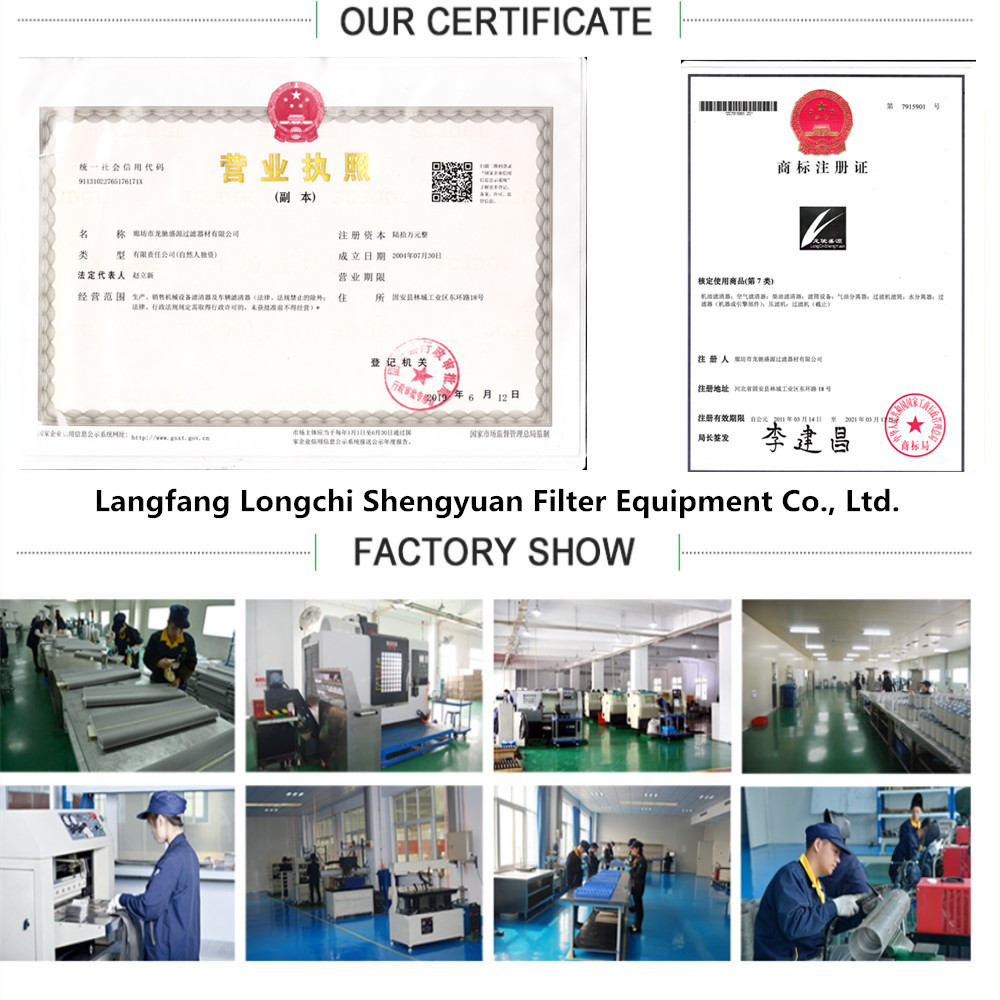 供应L9915F PF9804 P550854 P551011 FS19915 33655 A0000903651-阿里巴巴