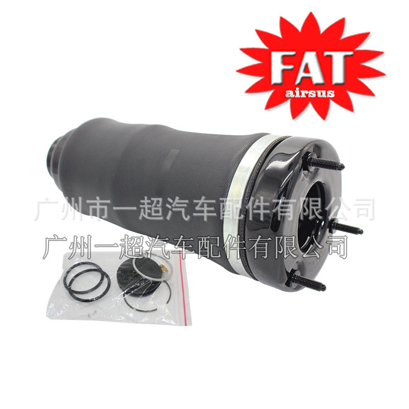 适用于奔驰W251空气悬挂减震器前修包 2513203013-阿里巴巴