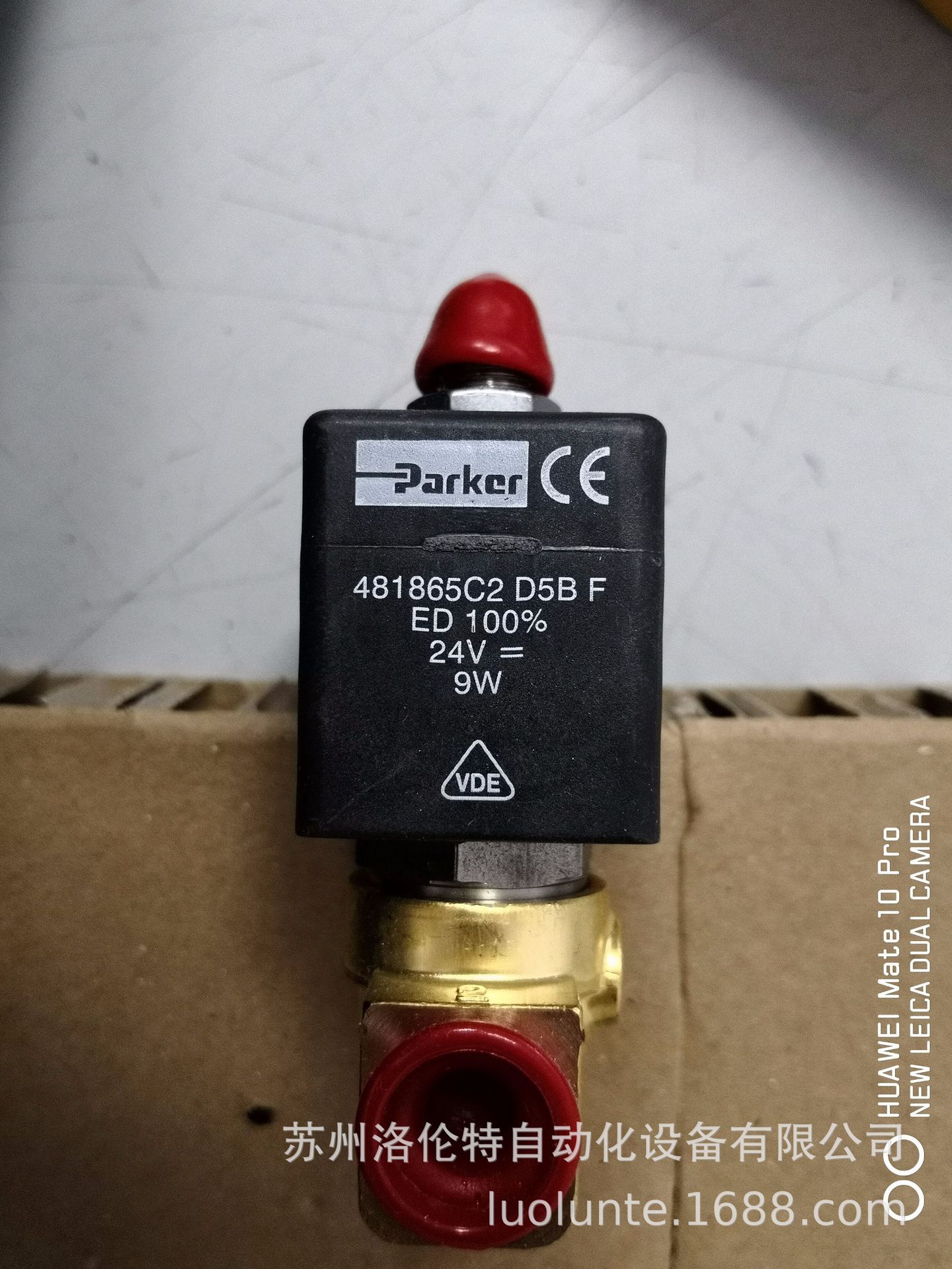 131K0111-2995-481865C2 Parker / 气动阀-阿里巴巴
