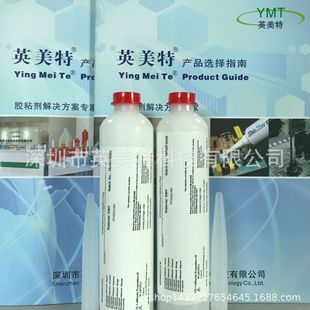 MOMENTIVE迈图RTV6424白色无腐蚀金属高温填充胶0.390LBS-0.177KG-阿里巴巴