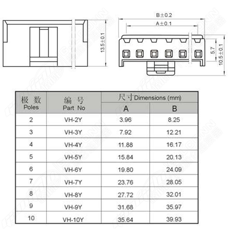 VH3.96MM间距母胶壳母壳公端 VH3.96空中对接公母对插VH-3y线对线-阿里巴巴