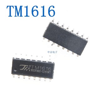 全新原装正品 TM1616 贴片封装SOP-16 LED数码管驱动芯片-阿里巴巴