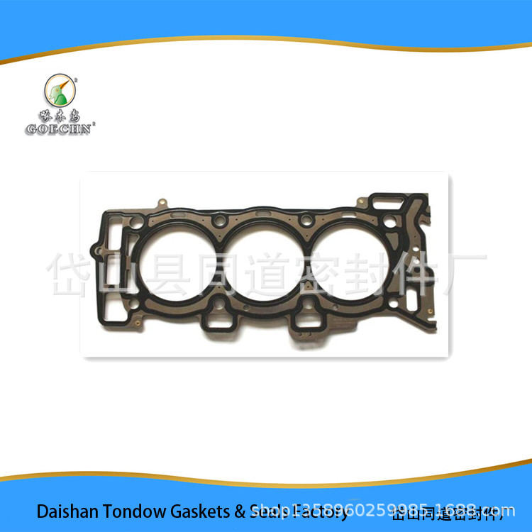 适用于通用GM12634479/12648843缸垫-阿里巴巴