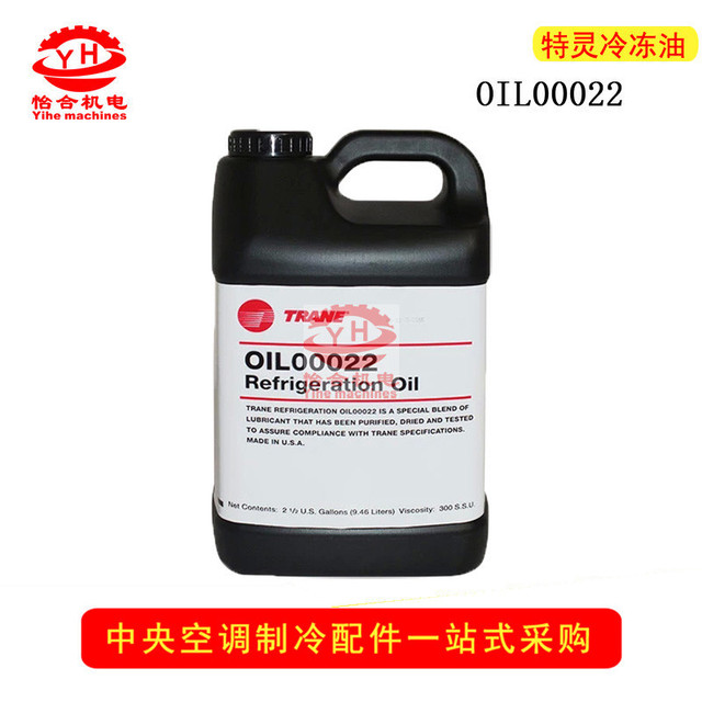 广州怡合机电设备有限公司_阿里巴巴旺铺