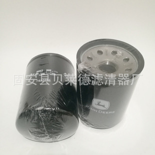 供应LF16106 RE521420 B7335-MPG P553161 旋装滤芯-阿里巴巴