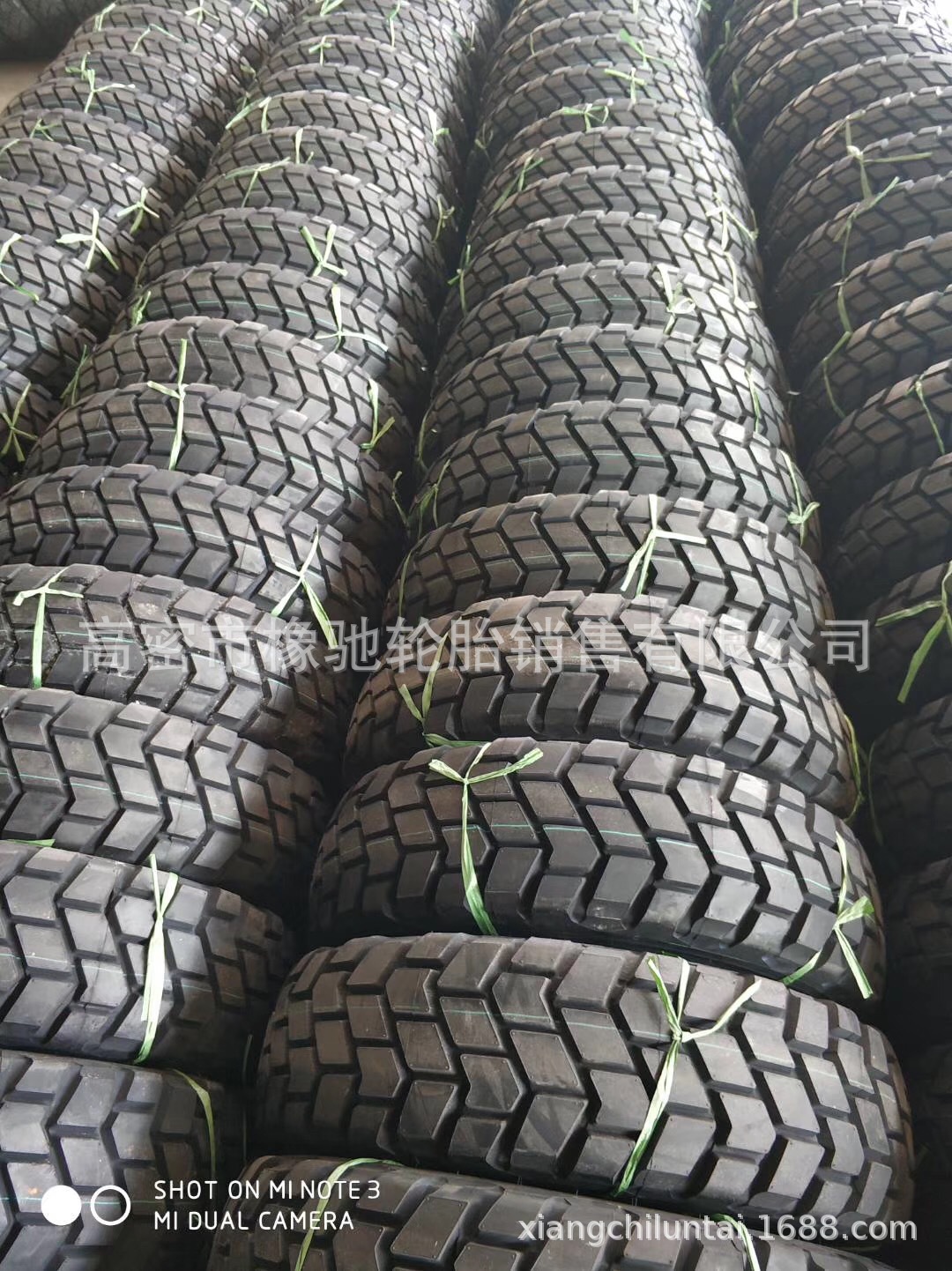 东风 三角37x12.5R16.5 11R18 12.5R20 12R20延安炮车特种轮胎-阿里巴巴