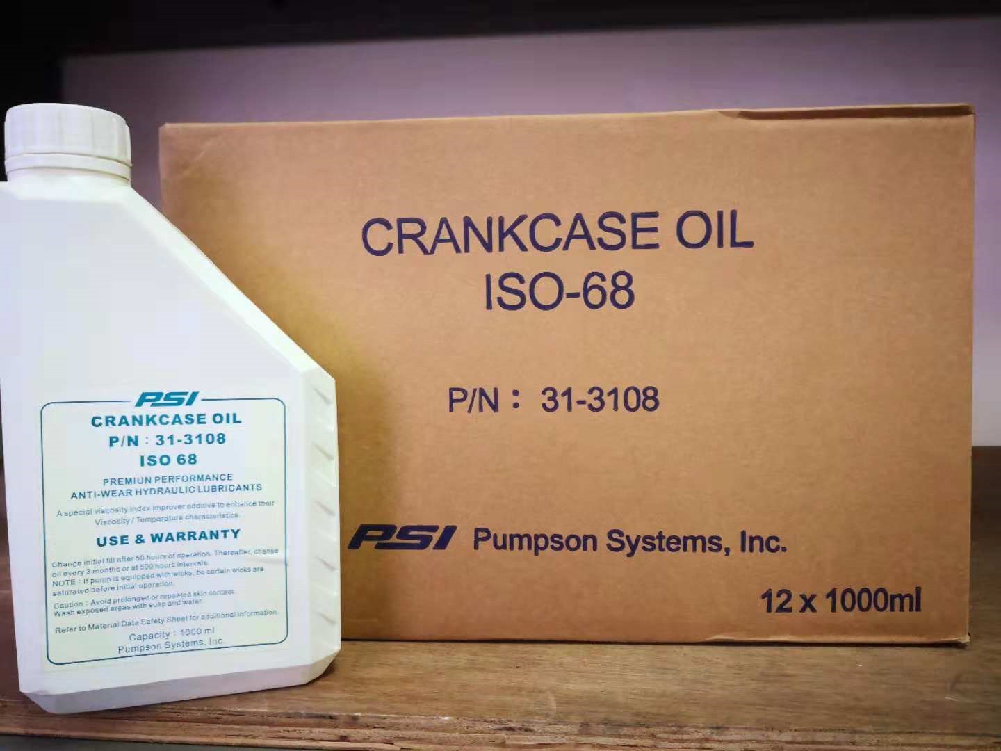 PSI品牌进口PSI 31-3108工业用ISO68等级高压泵曲轴箱专用润滑油-阿里巴巴