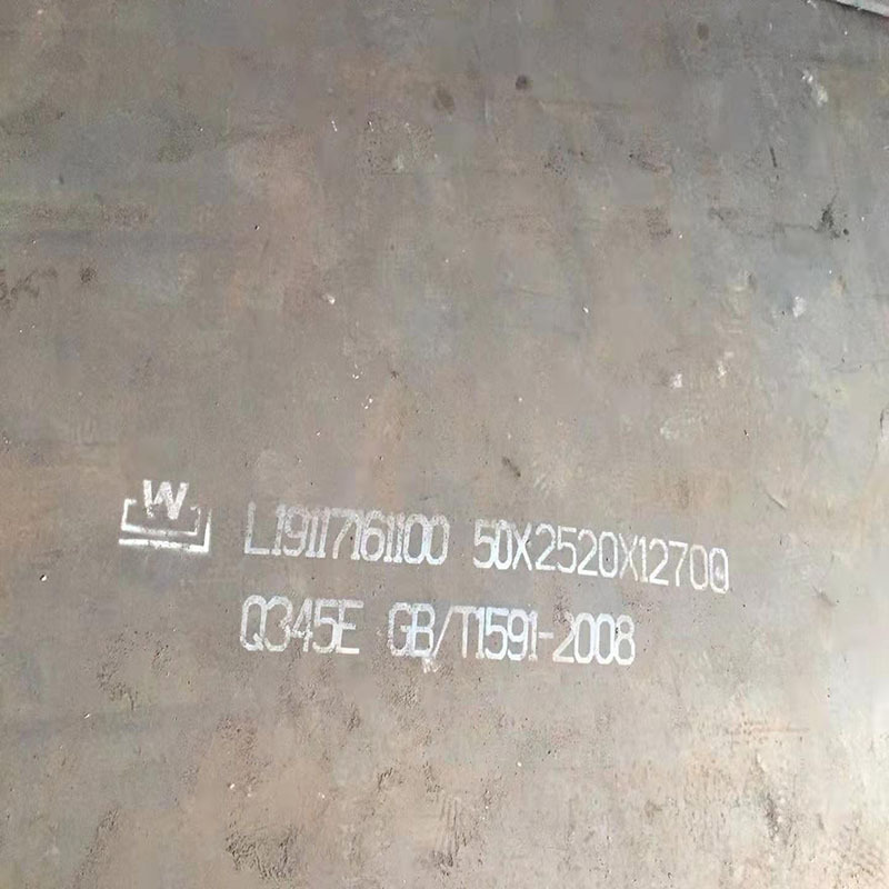 Q355E钢板 Q355E低合金钢板Q355E热轧卷板 钢卷 中厚板 厂家直发-阿里巴巴
