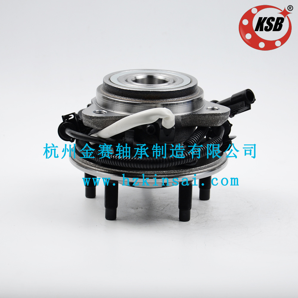 厂家供应 汽车前轮轮毂单元 1F02-33-061/515013-阿里巴巴