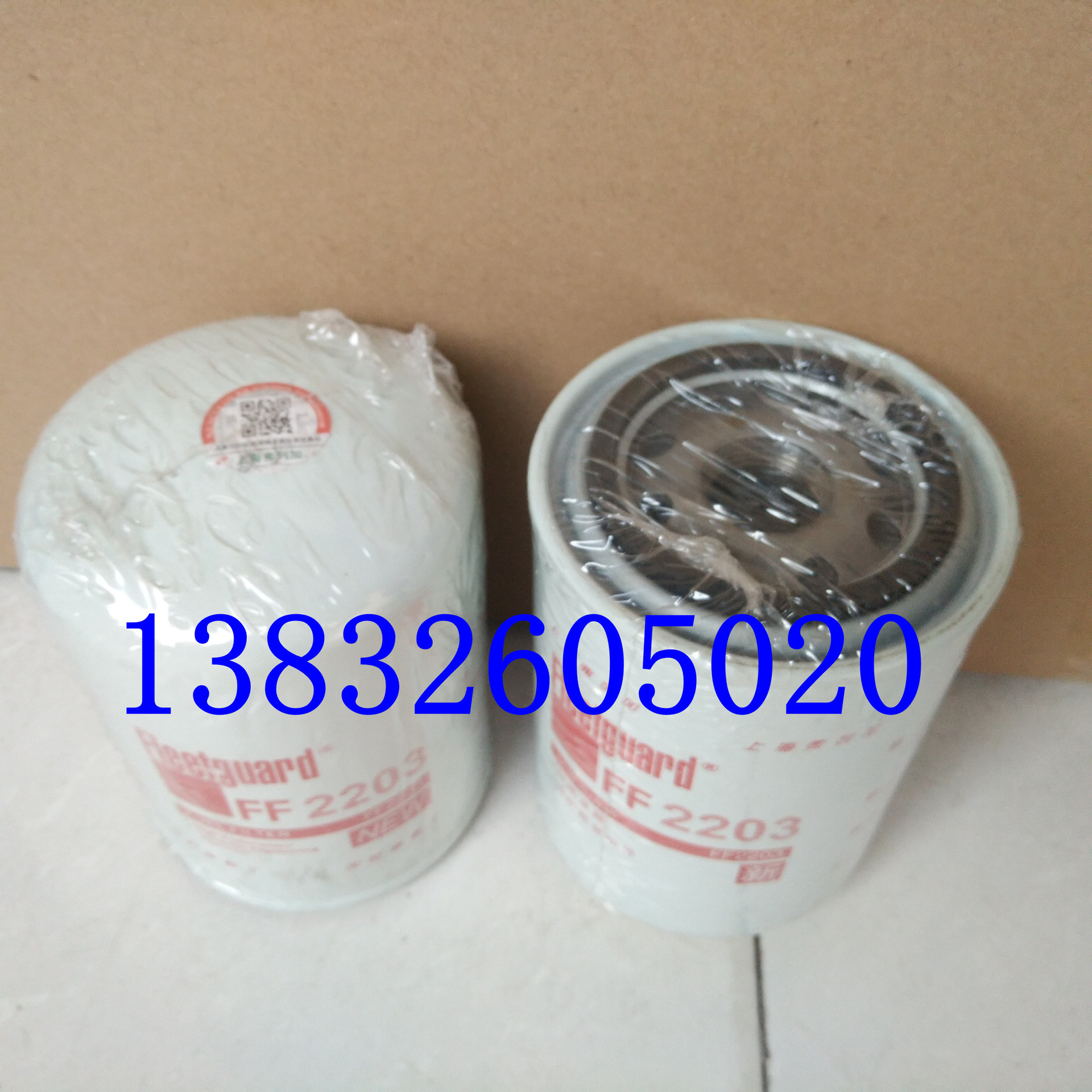 供应挖掘机液压油滤芯 21T-60-31410-阿里巴巴