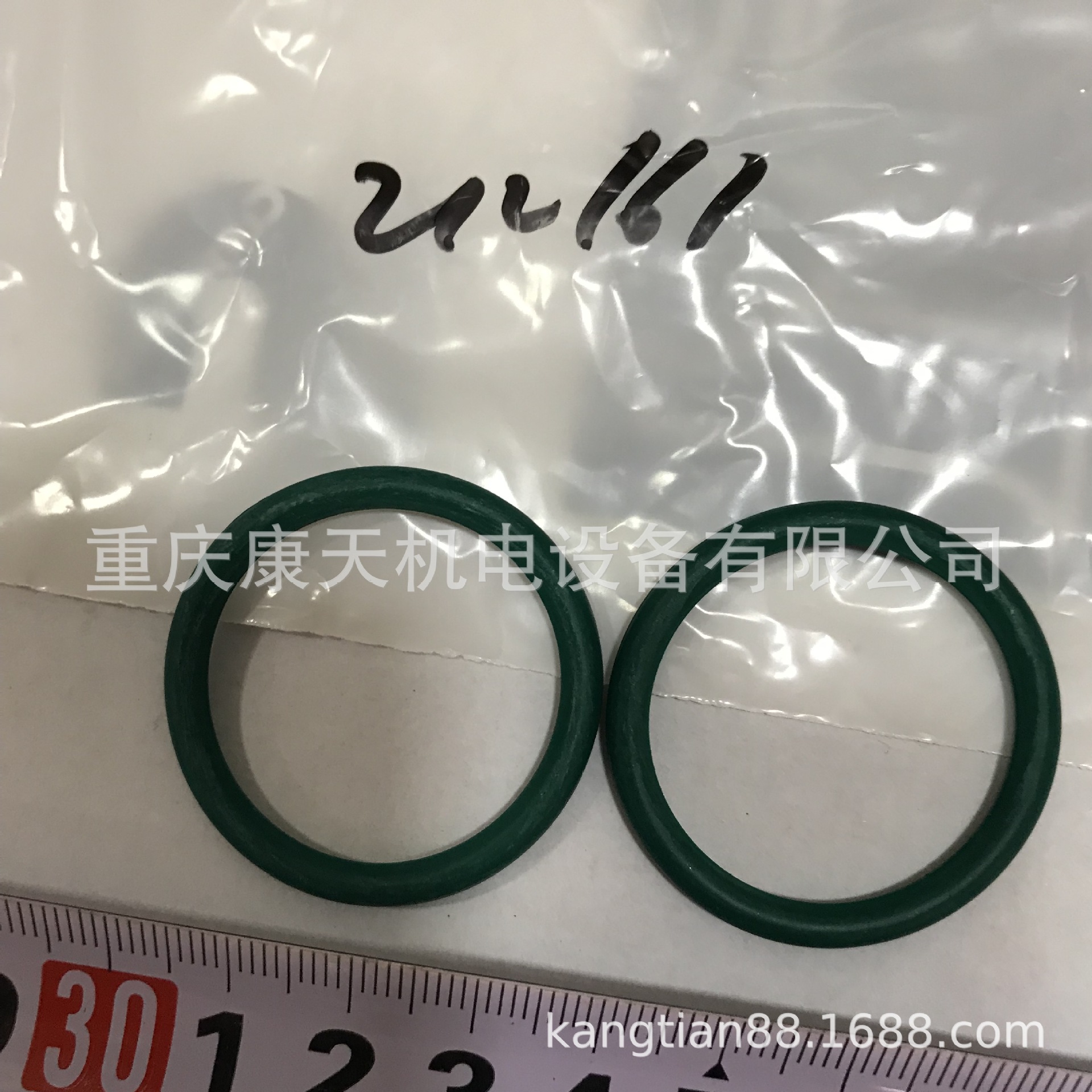 cummins/康明斯 212161密封圈178937-阿里巴巴