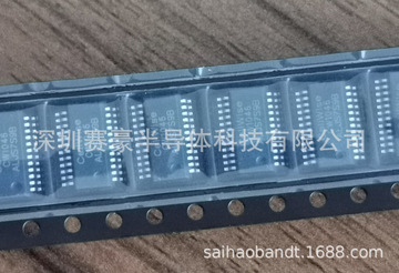 MOLI3004 CW1244 CW1046 CW1244ALBS 3-4节电池带均衡保护芯片-阿里巴巴