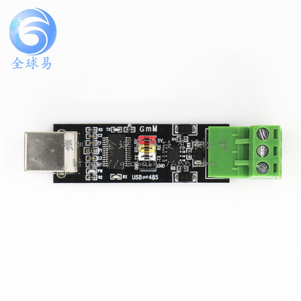 USB TO TTL/RS485 双功能双保护 USB转485模块 FT232芯片 模块-阿里巴巴