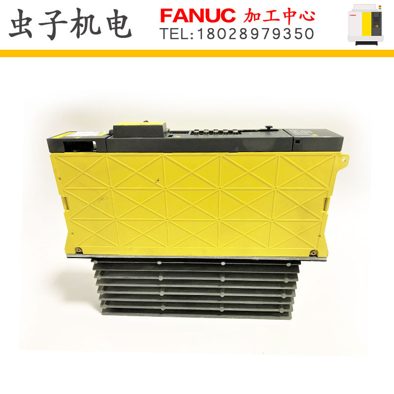 A06B-6096-H206 H207 FANUC发那科原装伺服器驱动器店主推荐-阿里巴巴