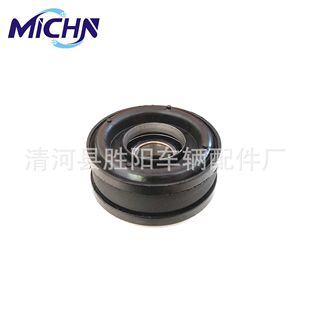 驱动轴轴承37521-6P026 37521-W1025 37522-W1000 37521-41L25-阿里巴巴