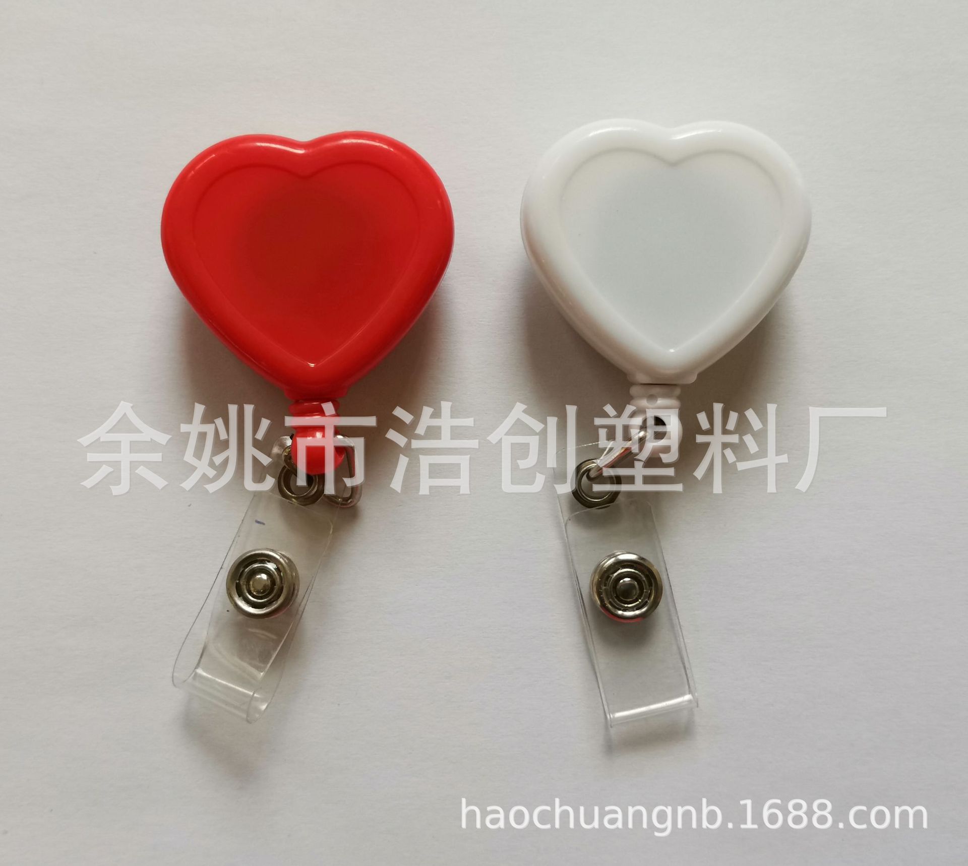 爱心形状ID证件扣 滴胶贴纸塑料易拉得挂办公证件 尼龙拉绳易拉扣-阿里巴巴