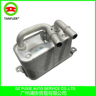 汽车自动变速箱散热器 机油冷却器 适用宝马5系 6系 7系E65E66-阿里巴巴