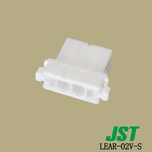 特价清仓 LEAR-02V-S 塑壳壳子 JST连接器 1.8mm间距 接插件 外壳-阿里巴巴