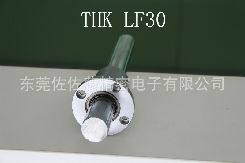 THK LT13UU LU16UU LT20UU LT25UU LT30UU LT40UU-阿里巴巴