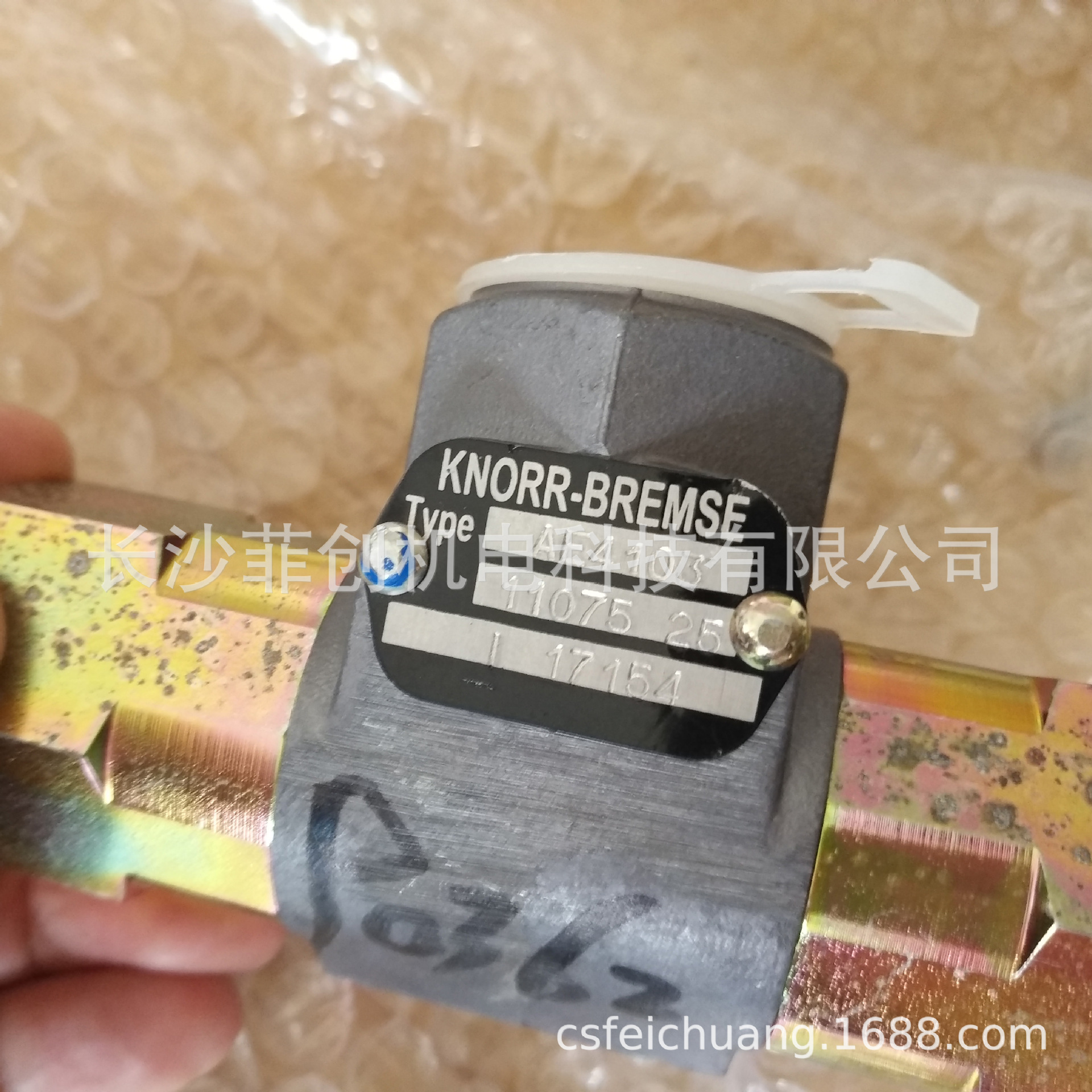 克诺尔三通梭阀TYPE AE4103原装 I17154 进口90362 KNORR-BREMSE-阿里巴巴