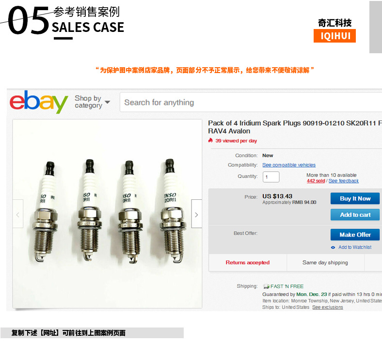 跨境4只装铂金火花塞适用丰田雷克萨斯/佳美/RAV4OE:90919-01210-阿里巴巴