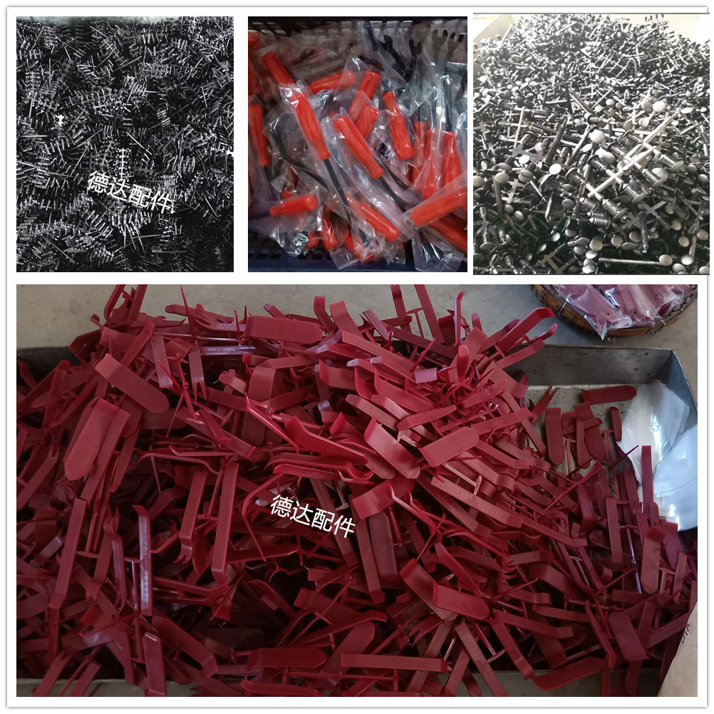 适用奔驰发动机冷却风扇护罩夹固定钢片1235040246-阿里巴巴