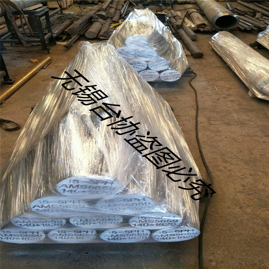 供15-5ph AMS5862 15-5ph AMS5659 AMS5862-阿里巴巴