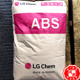 ABS HI-100H LG化学 耐温 电子电器 家用电器 照明灯具 注塑-阿里巴巴