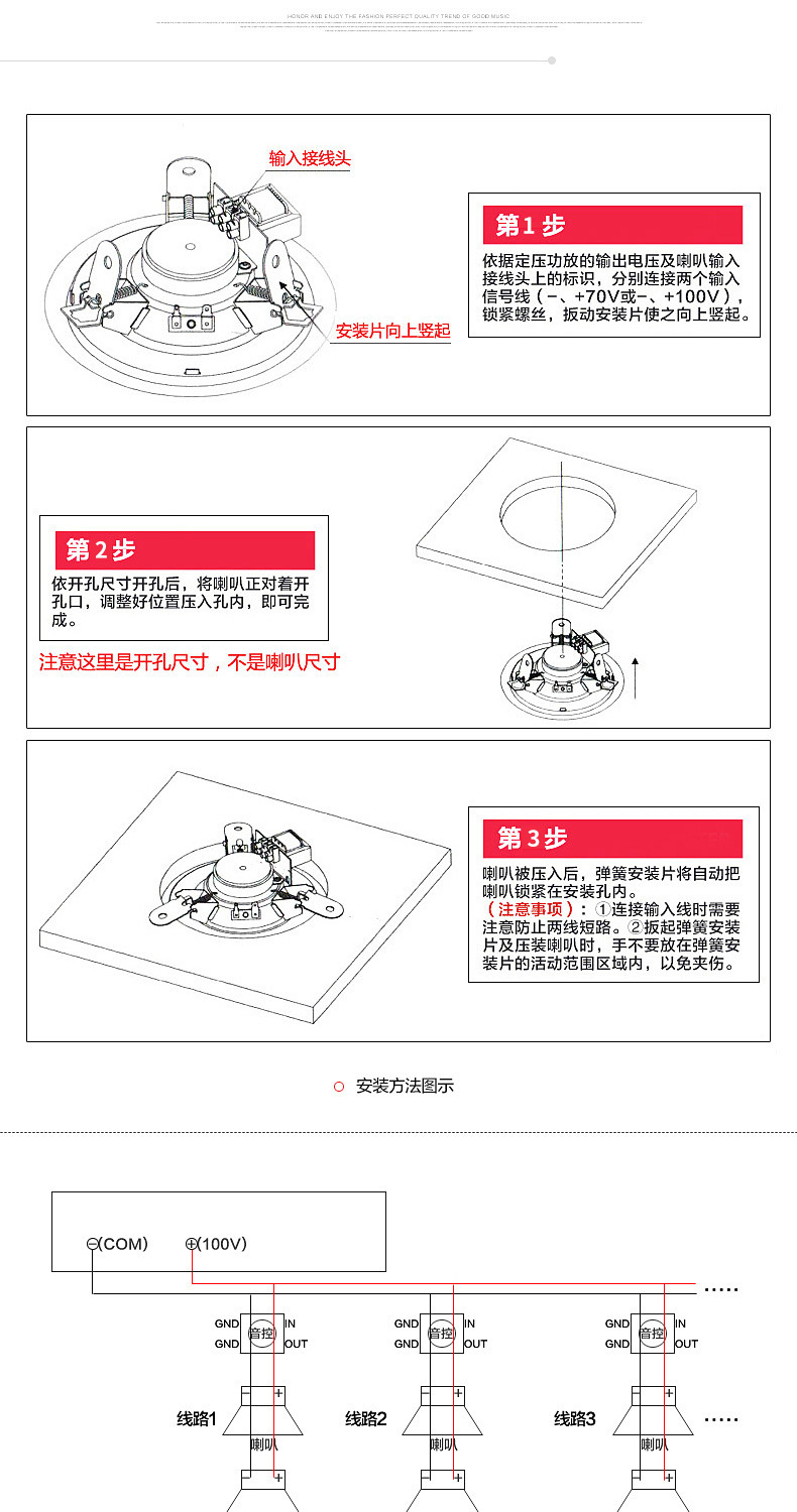 爱尚课 ASK-515吸顶喇叭公共广播背景音乐音箱定压吊顶音箱喇叭-阿里巴巴