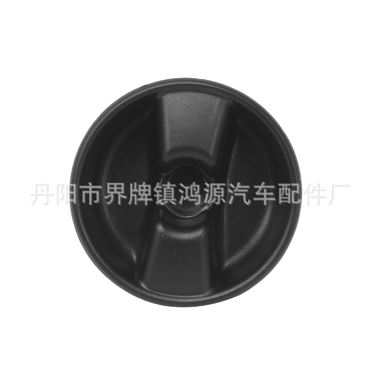 适用于JEEP牧马人JK车顶螺丝拆顶螺栓1CJ57DX9AD 牧马人螺丝-阿里巴巴