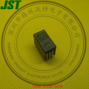 供应S06B-J21DK-GGYR针座，2.5间距，JST原厂正品。-阿里巴巴