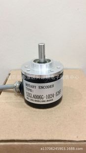 ZSP7008-C -1024 -5L El40B6-p6CR_600JW24E8 编码器2022-阿里巴巴