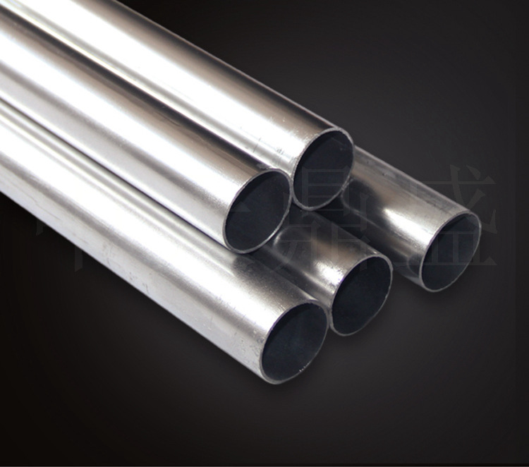 中天鼎盛现货jdg25镀锌电线管|kbg线管dn25生产厂家直销25*1.4-阿里巴巴