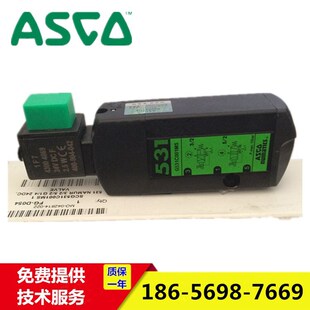 原装ASCO电磁阀 G531C001MS G531C002MS G551A001MS G551A002MS-阿里巴巴