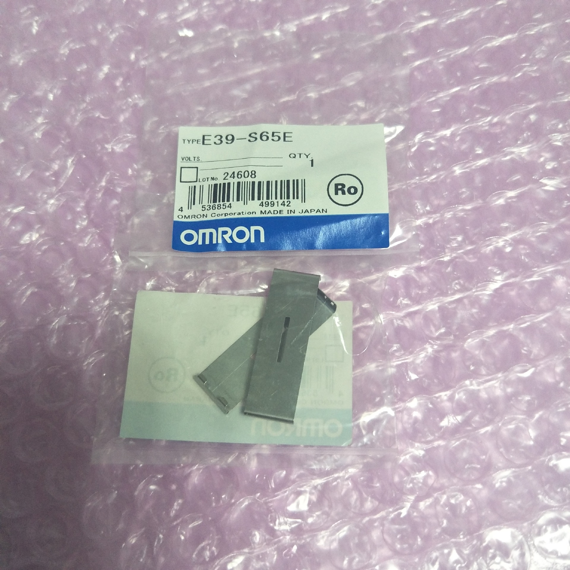 全新原装欧姆龙E39-S65A/S65E对射光电狭缝 嵌入型 现货-阿里巴巴