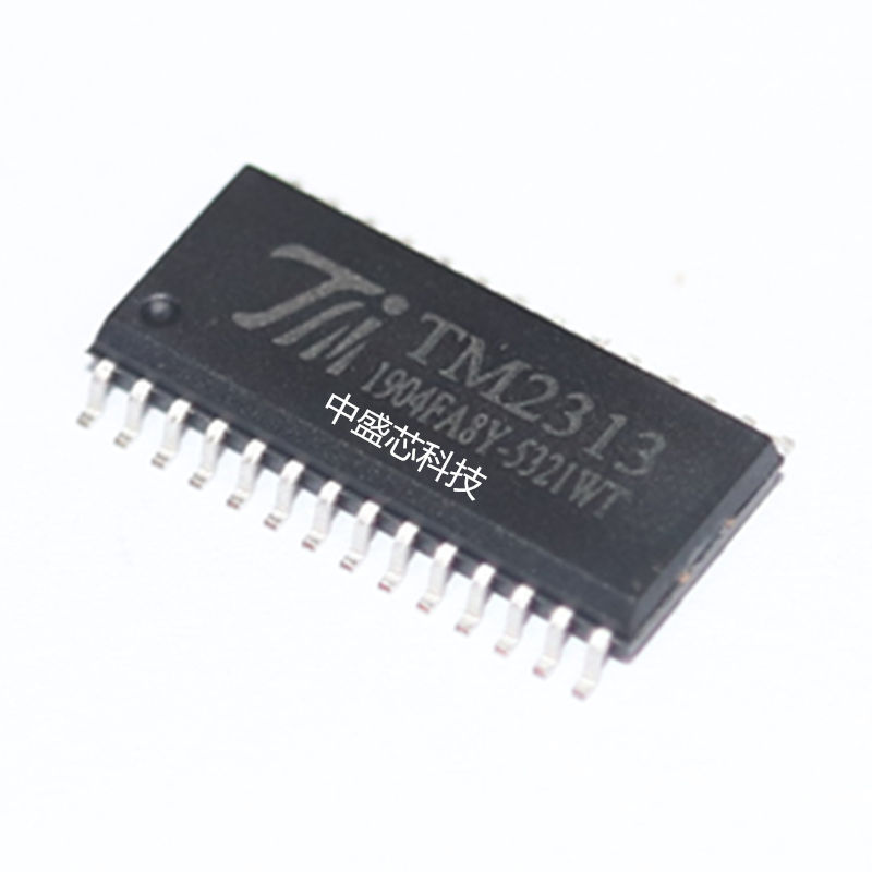 深圳市友润微科技有限公司_阿里巴巴旺铺