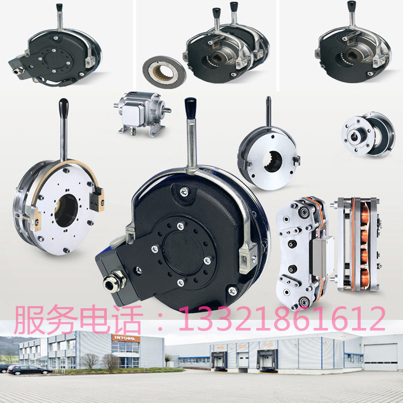 INTORQ制动器BFK458-08E刹车总成 LENZE BFK458-08N-阿里巴巴