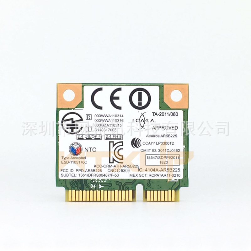 原装Atheros AR5B225 MINI PCIE内置无线网卡 150M无线 4.0蓝牙-阿里巴巴