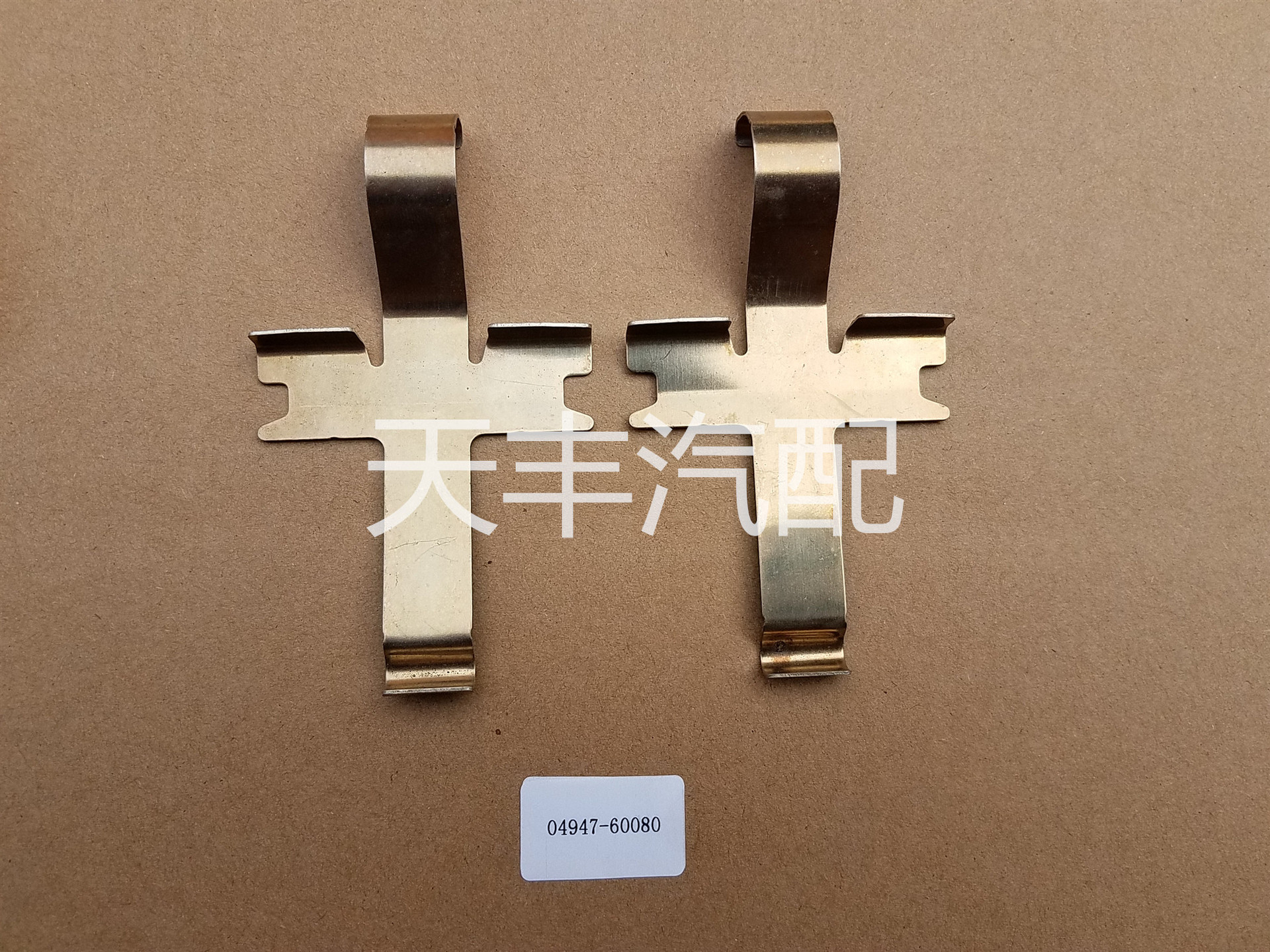 48409-60040、48152-60020 适用于丰田全系悬架偏心螺栓-阿里巴巴