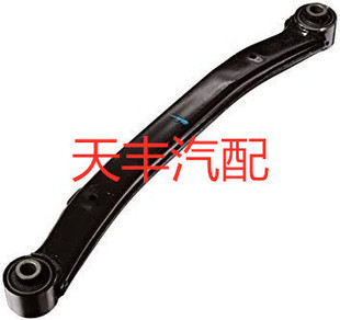 55100-2G000、55100-1H000 适用于现代车型后桥拉杆-阿里巴巴