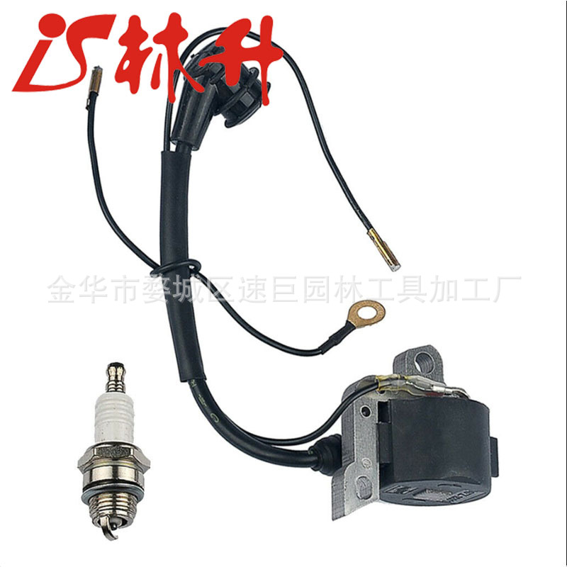林升适用于Briggs and Stratton 209417GS Fuel Valve-阿里巴巴