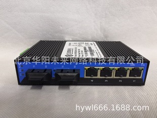 迈威MIEN2206-2M-SC-AD220工业以太网交换机（多模）-阿里巴巴