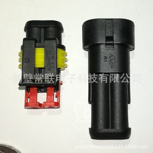 DJ7021-1.5-11-21国产TE/AMP HID连接器282104-1 282080-1量大优-阿里巴巴