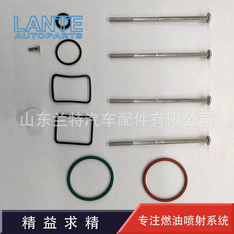 柴油机修理包 2447010011 修理包批发 型号齐全 优势供应-阿里巴巴