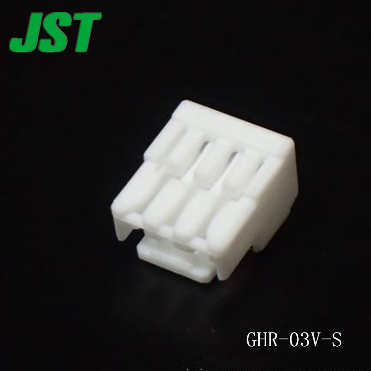 JST进口连接器 GHR-03V-S间距1.25mm 原厂塑壳供应-阿里巴巴
