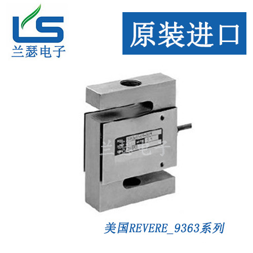 美国Revere Transducers 9363-0.5T-C3-20T1-R称重传感器-阿里巴巴