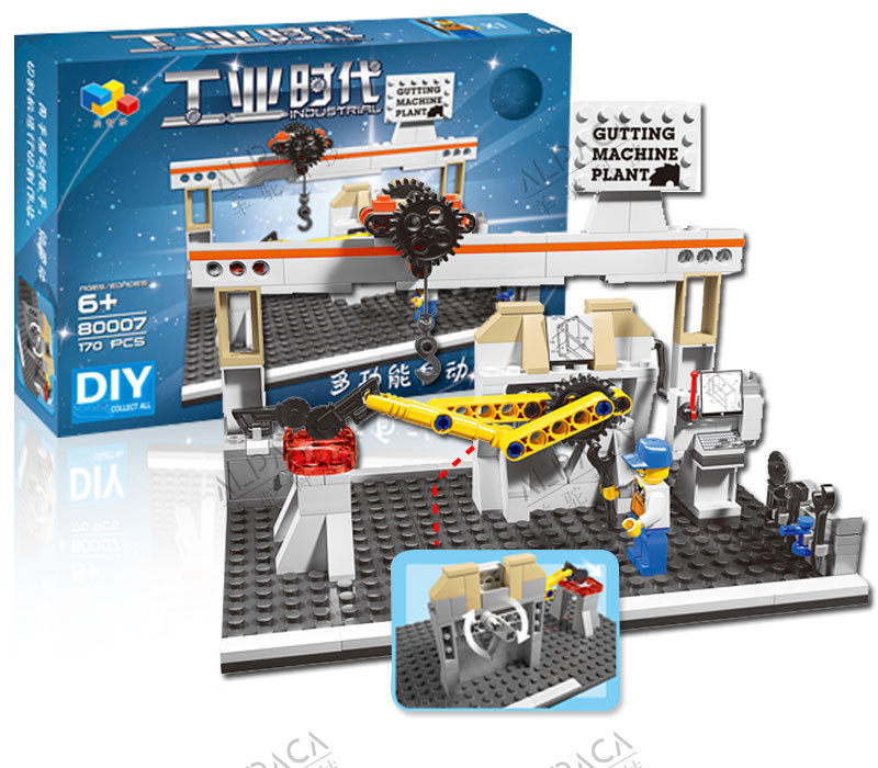 乐高80007,乐高80013,乐高80029(第14页)_大山谷图库