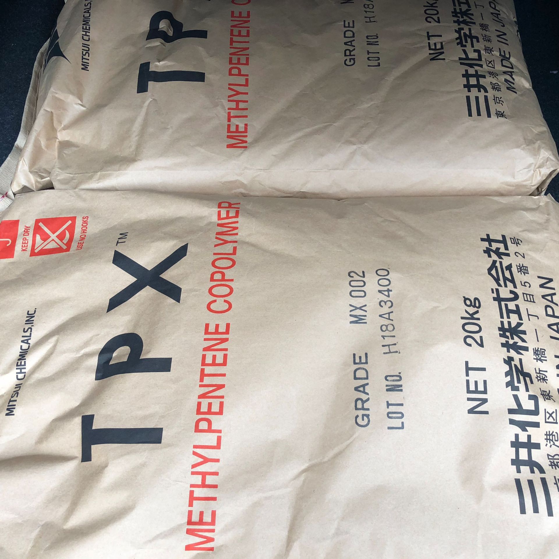 TPX/三井化学/RT18XB PMP高温离型膜 管芯 LED膜条 正牌现货-阿里巴巴