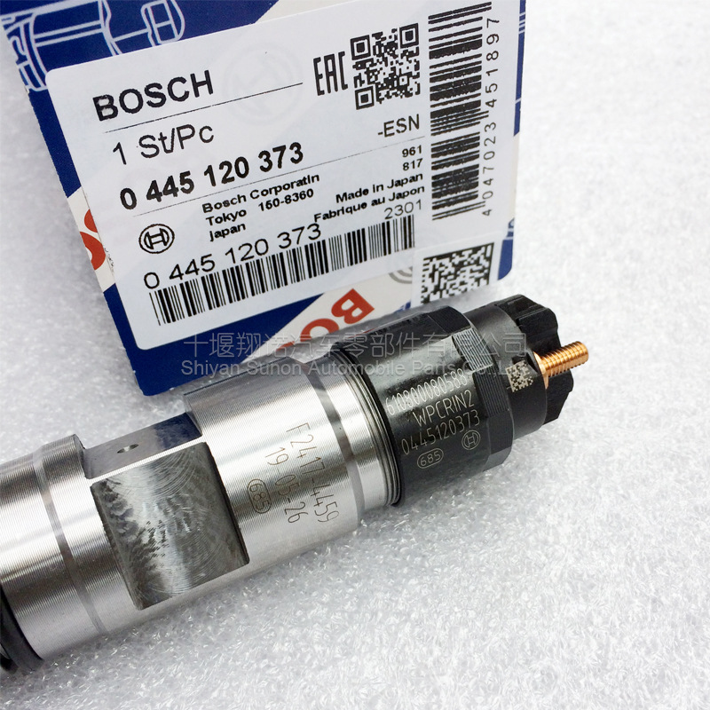 潍柴WP7.270E30型发动机配件喷油器总成0445120373 610800080588-阿里巴巴